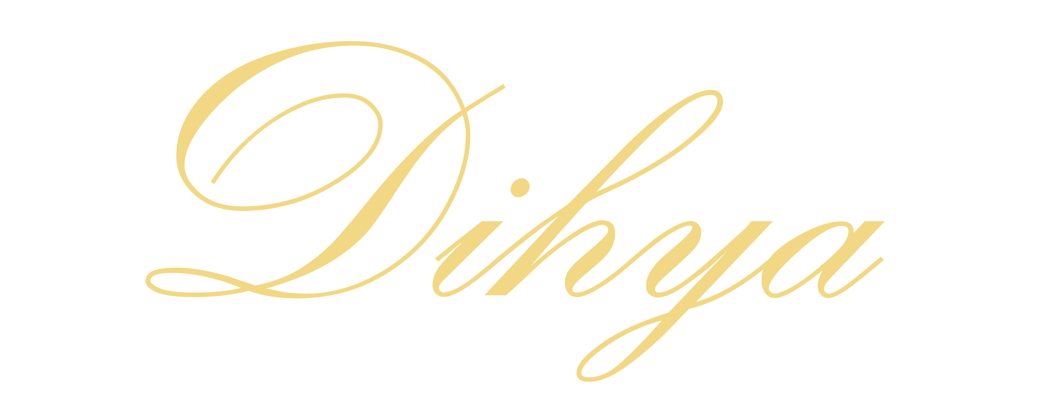 Dihya Cosmetics